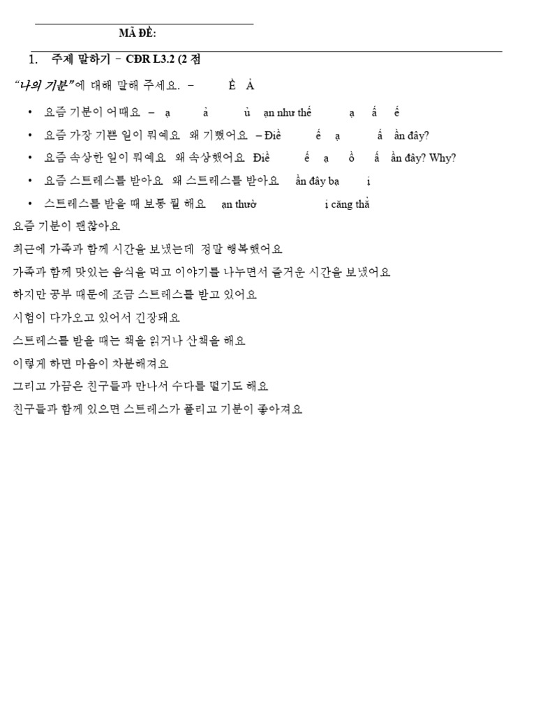 KTTX2 - Tiếng Hàn 1 - FL6335 - Vấn đáp - Card sinh viên | PDF