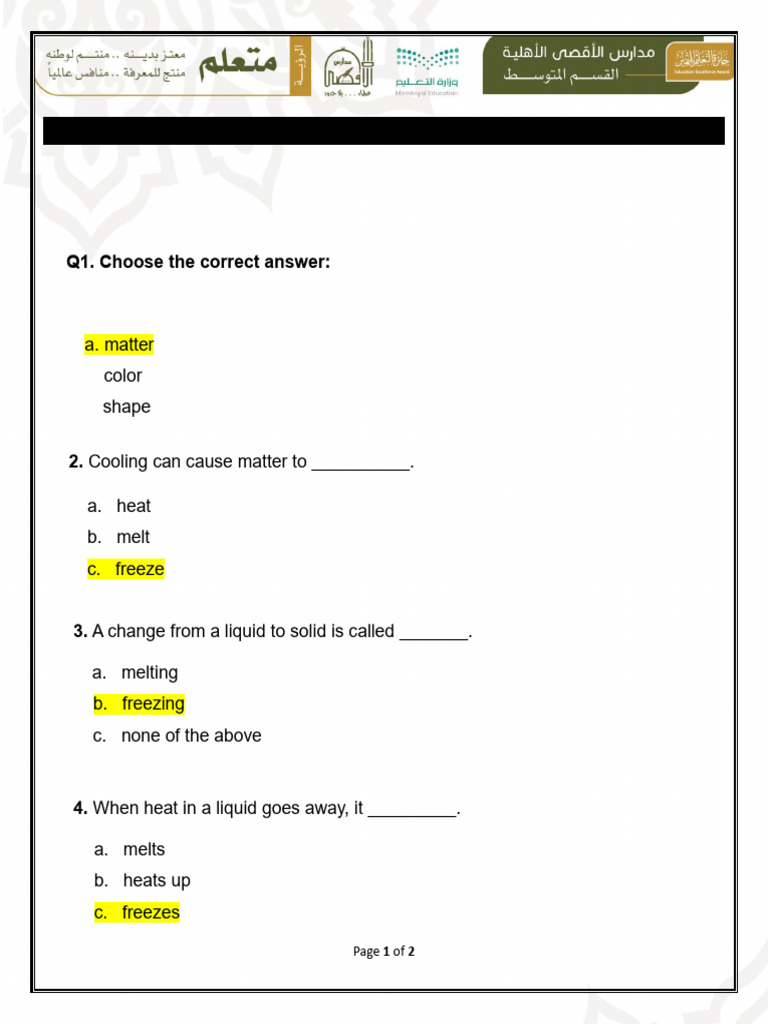 Answer Key of Grade 3 Science Diagnostic Test Term 1 | PDF