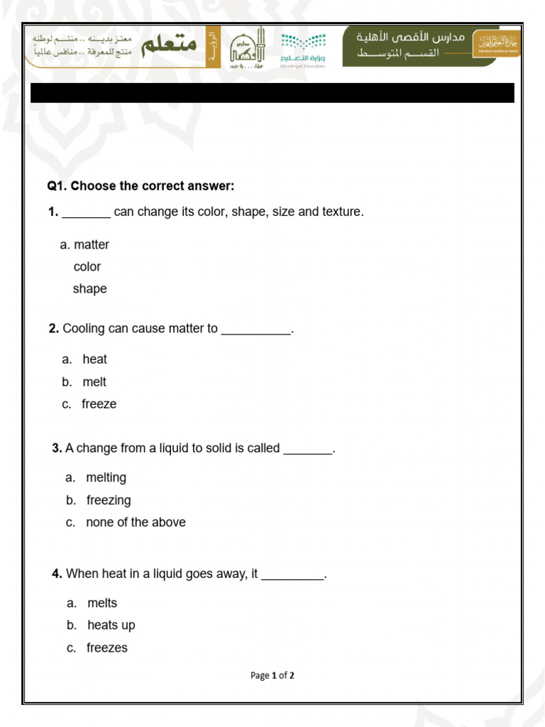 Grade 3 Science Diagnostic Test 2024-25 | PDF | Science & Mathematics