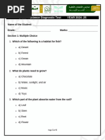 Aktu Bba Syllabus 2024 25 | PDF | Debits And Credits | Microsoft Excel