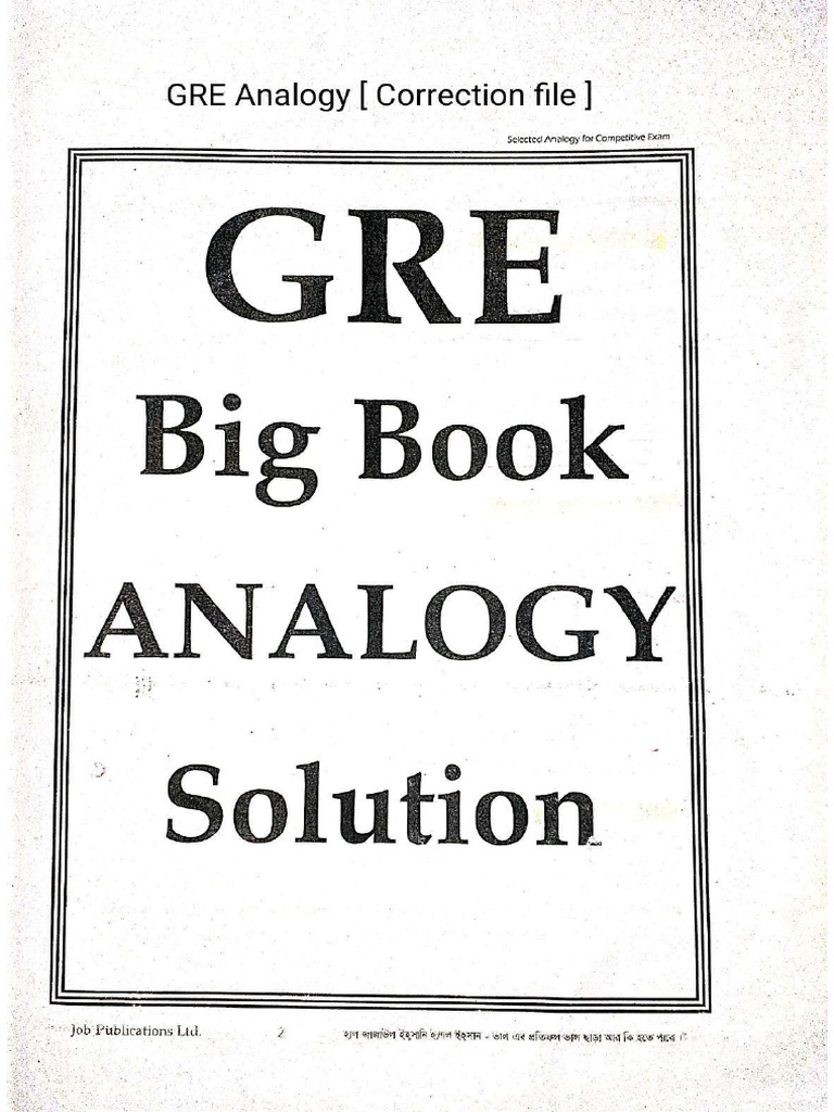 GRE Big Book Analogy (With Correction) D | PDF