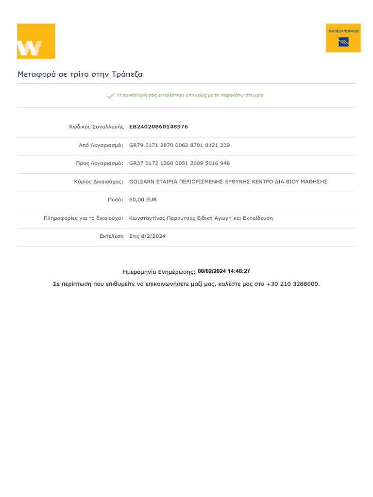 2024.02.08 14.48.27 Export | PDF