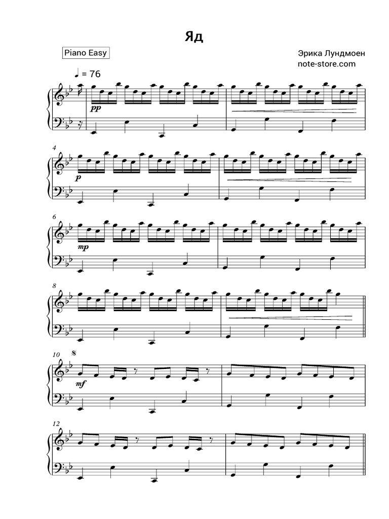 Erika Lundmoen Yad Piano Easy | PDF