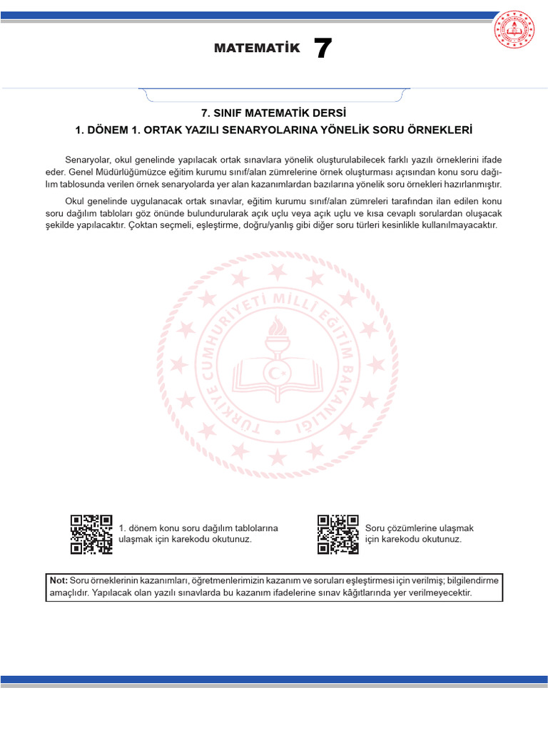 Mat 7 | PDF