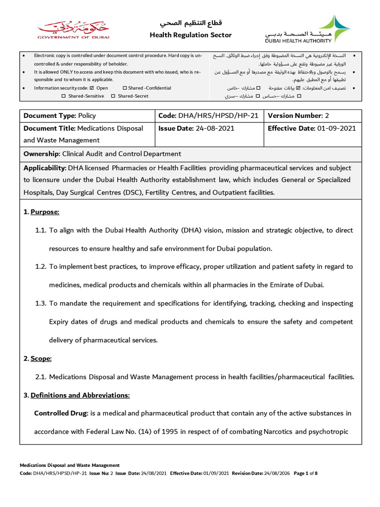 Medications Disposal Policy Dubai | PDF | Pharmacy | Drugs