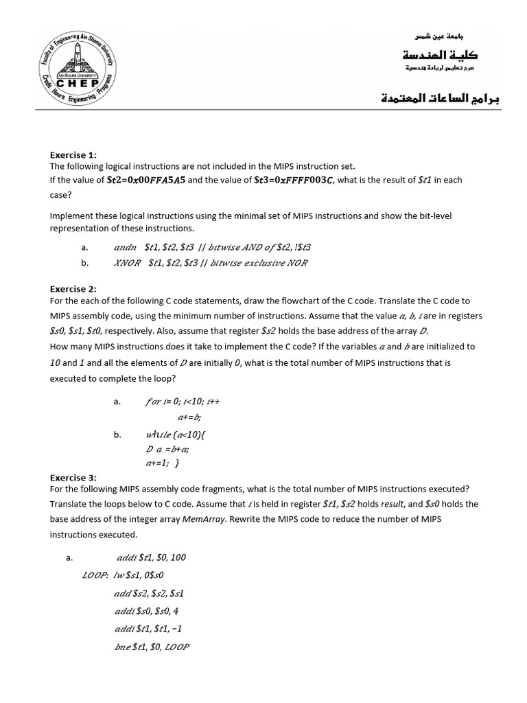Sheet4 Pdf C Programming Language Computing