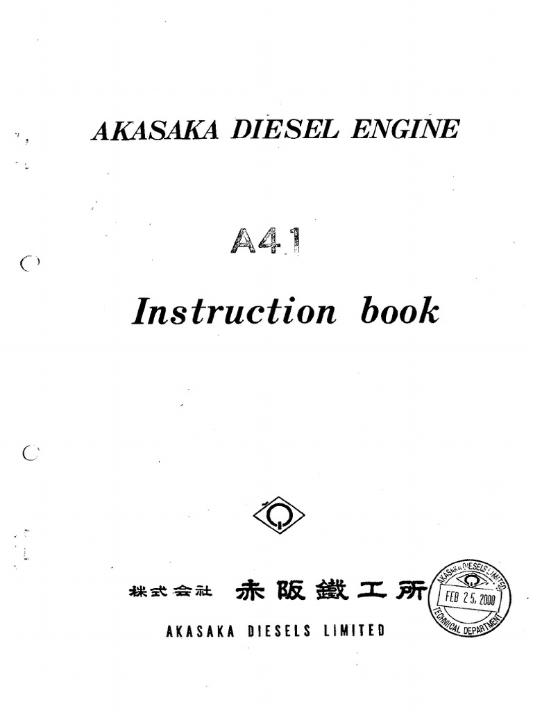 Manual book A41 | PDF