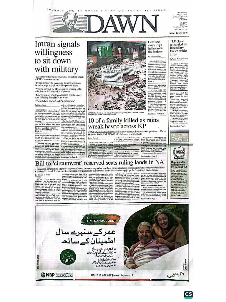 DAWN Newspaper 31 Jul 2024 | PDF