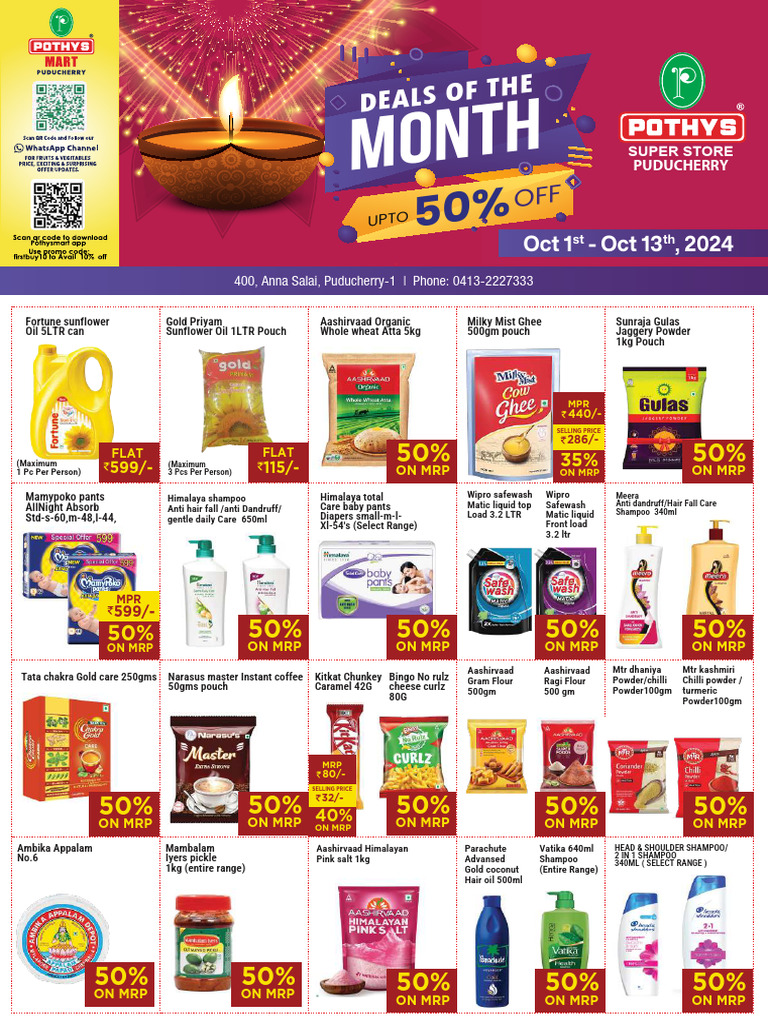 Pothys Pondicherry Deals of The Month Sep | PDF