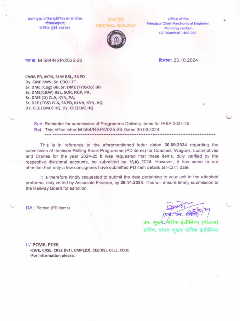 PD Items RSP 2024-25 Letter | PDF