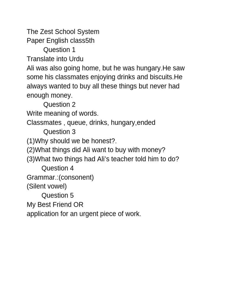 The Zest School System5 | PDF