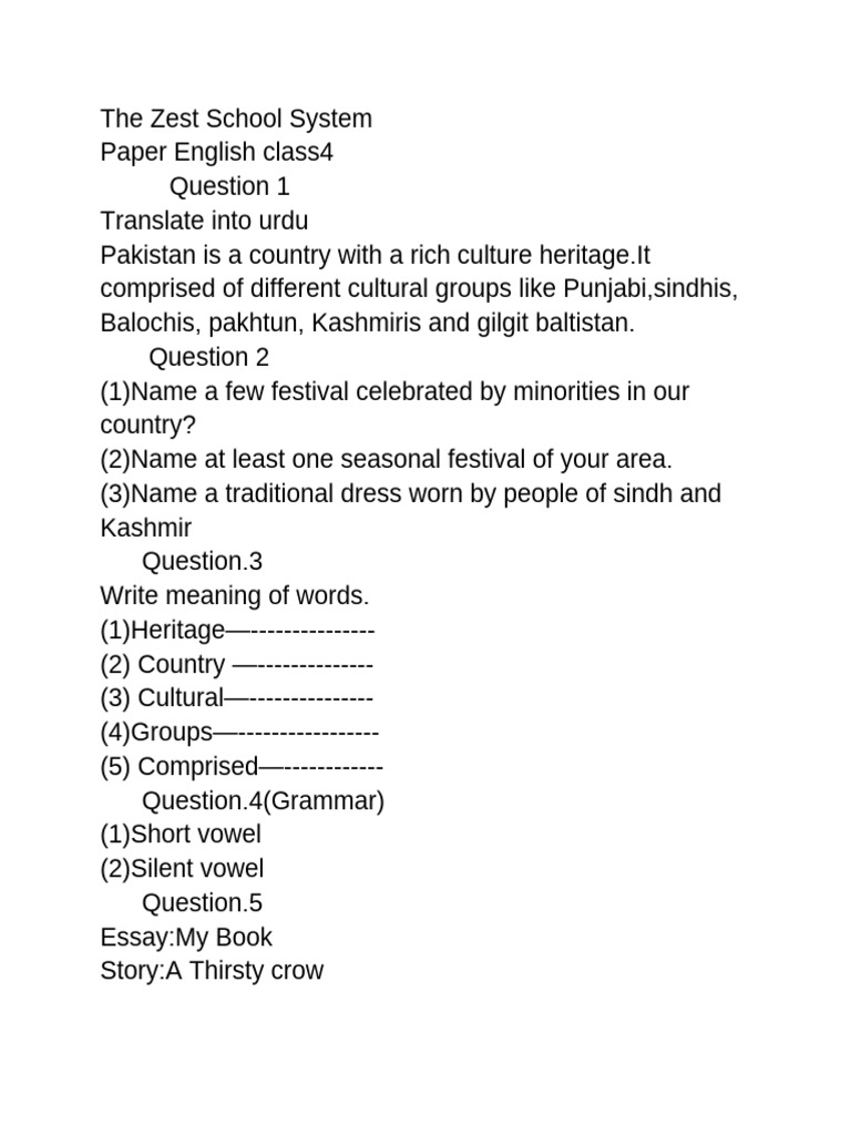 The Zest School System4 | PDF | Foreign Language Studies