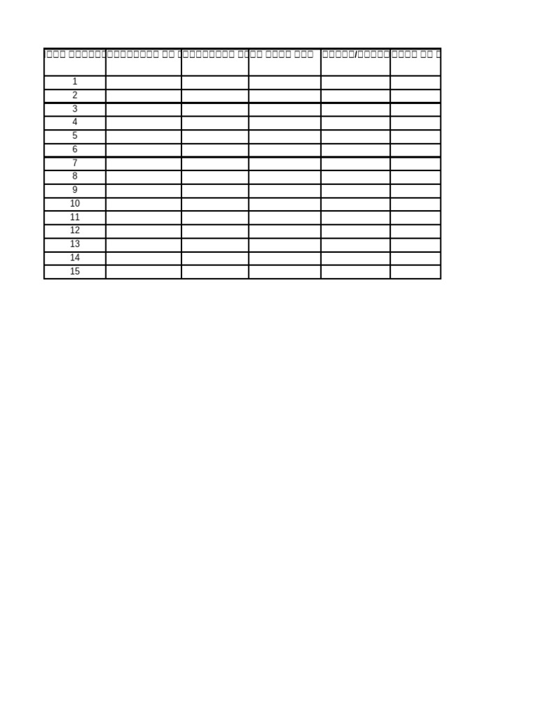 New Spreadsheet 1 | PDF
