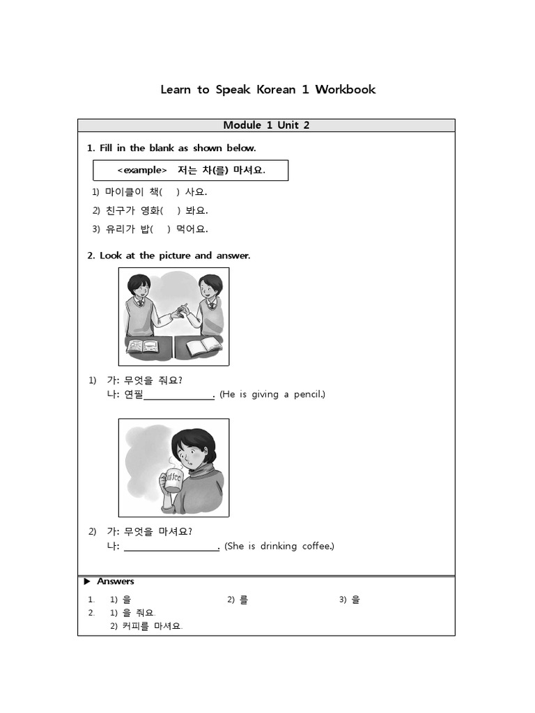Learn to Speak Korean 1 Workbook_1-2 | PDF
