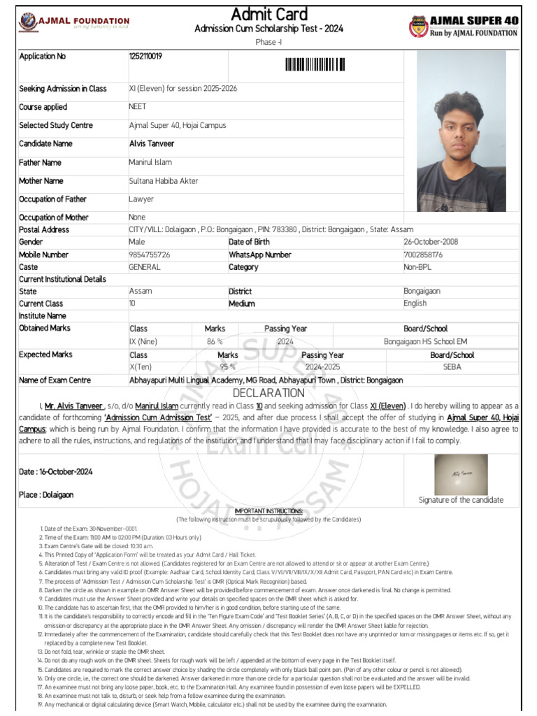 Application Form - AS40 - 1252110019 | PDF