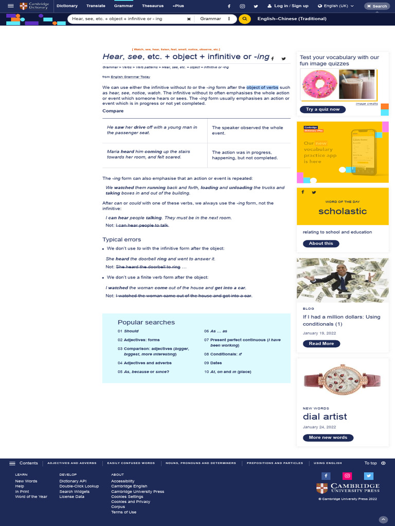 Hear, See, Etc. + Object + Infinitive or - Ing - English Grammar Today ...