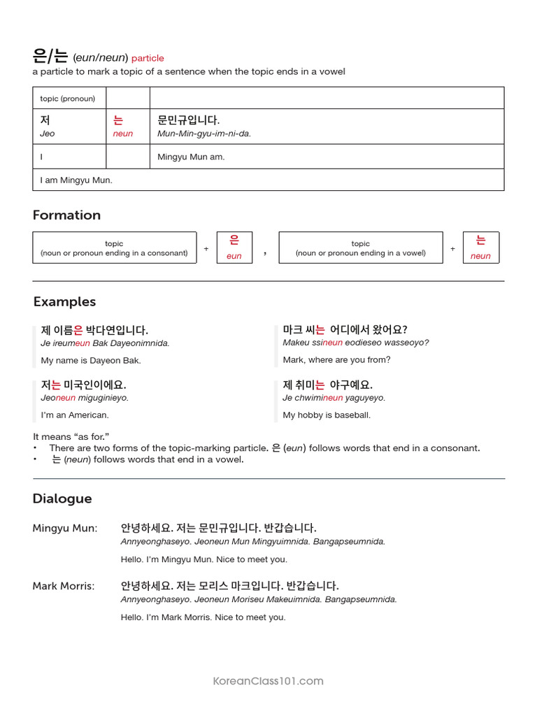 KOR 1.1 Grammar | PDF | Subject (Grammar) | Pronoun