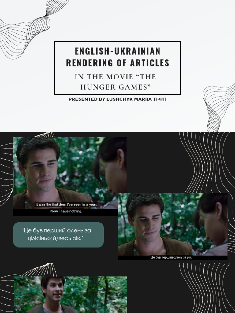 English Ukrainian Articles Rendering - Compressed | PDF