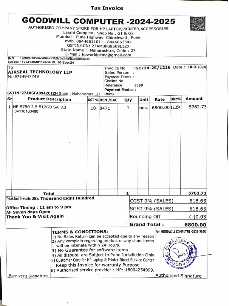 Default Folder - 20240910 | PDF