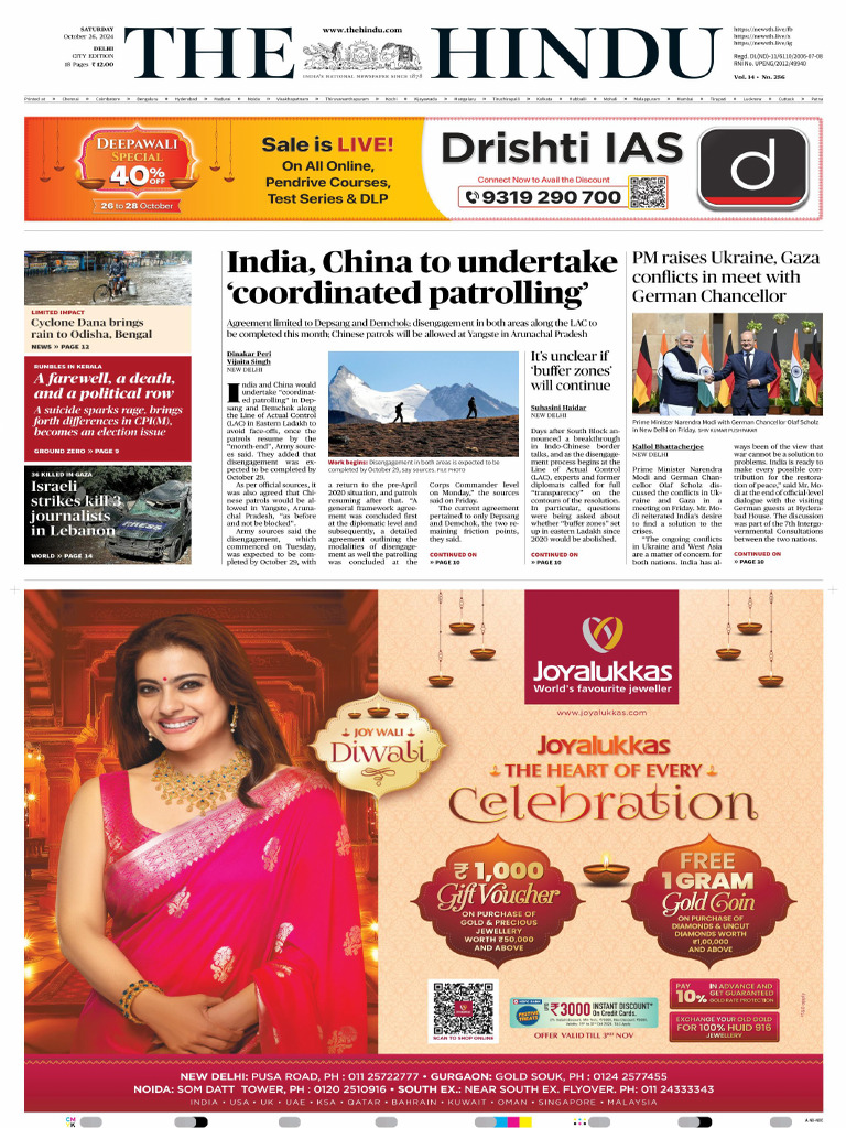 TH_Delhi_26-10-2024 | PDF