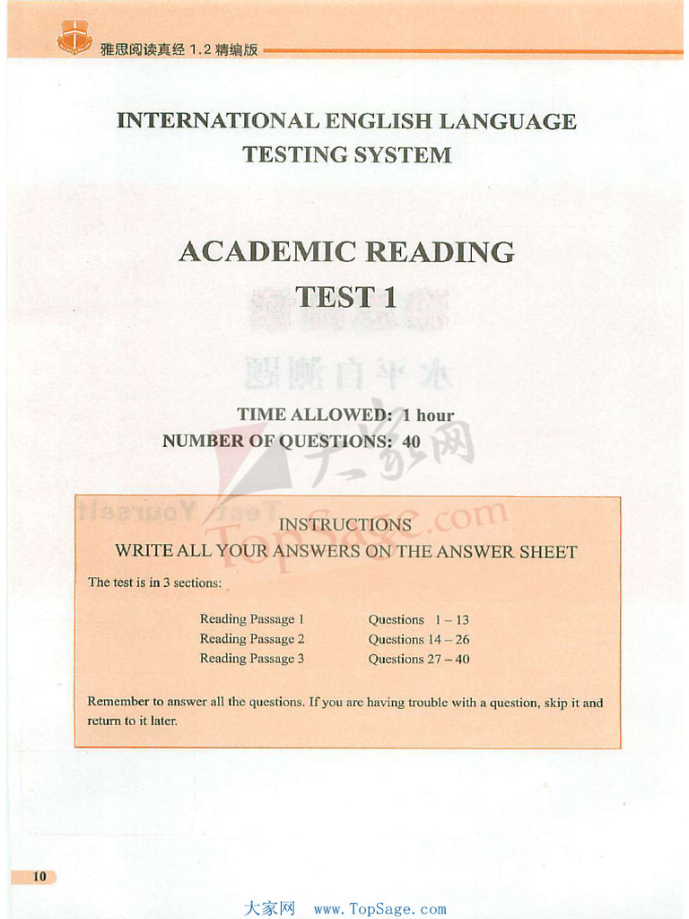 Academic Reading Practice Test | PDF