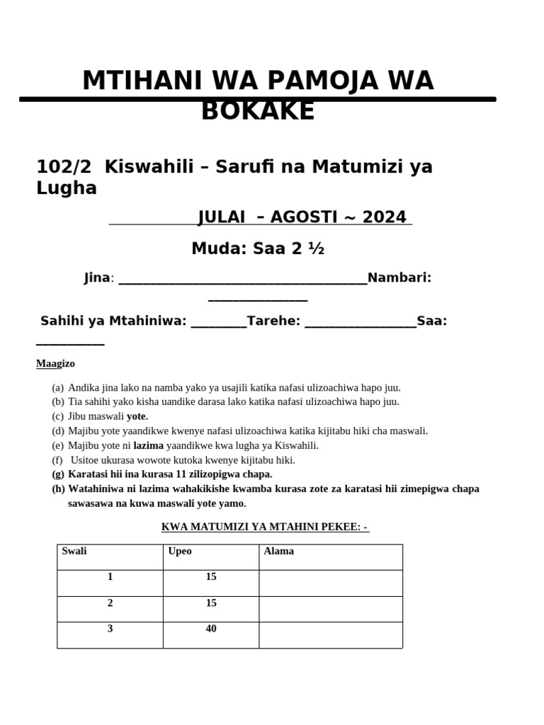 Kiswahili PP2 | PDF