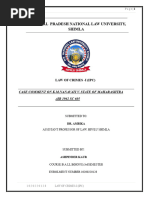 SSS R1a | PDF | Identity Document | Government