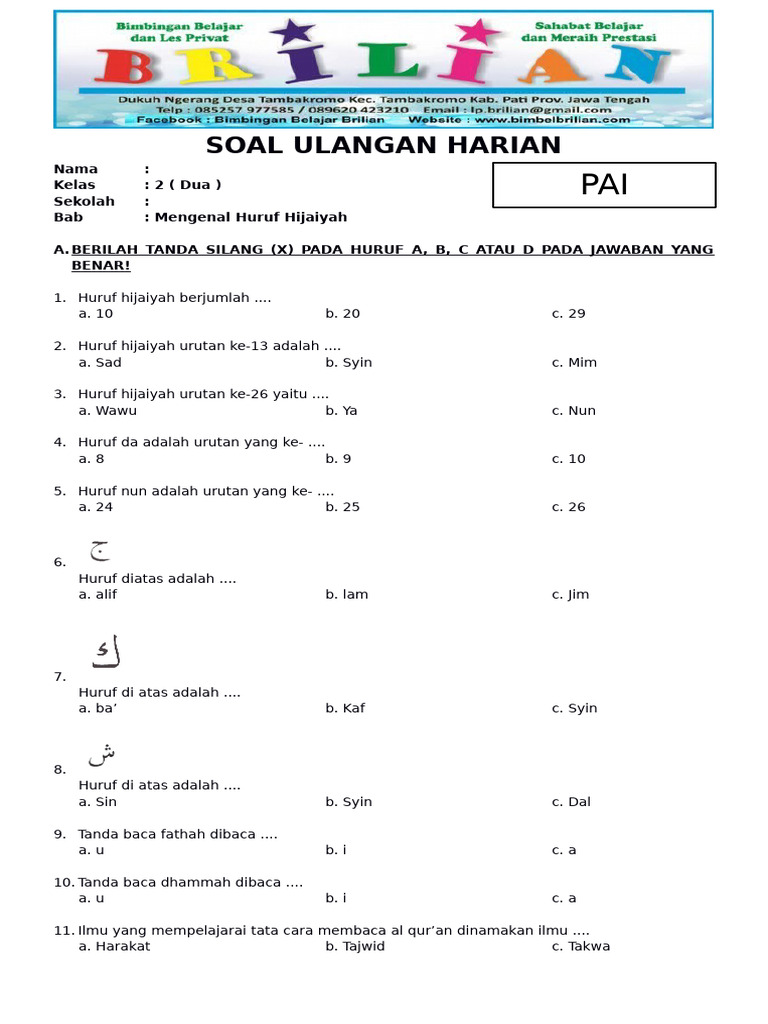 Soal PAI Kelas 2 SD Bab 1 Mengenal Huruf Hijaiyah Dan Kunci Jawaban | PDF
