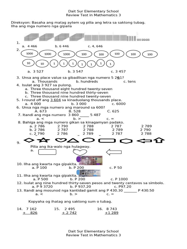 Math 3 | PDF