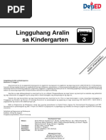 Letrang R Worksheets | PDF