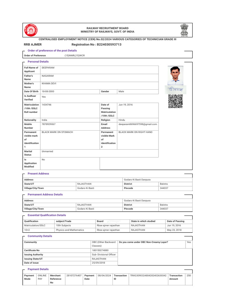 Rrbapply - Gov.in # Pscexamservice Candidate View Application Id ...