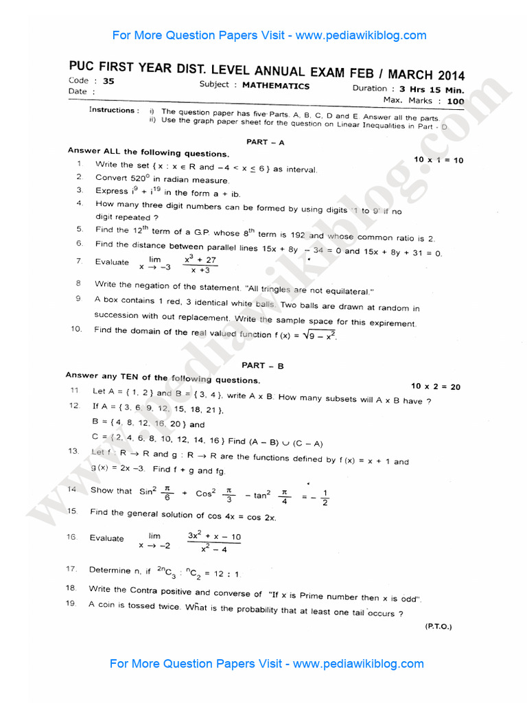 1st Puc Mathematics 2014 | PDF | Mathematics | Mathematical Concepts