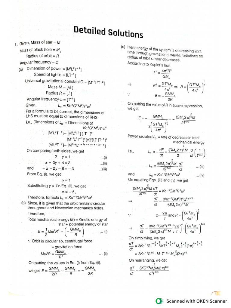 Inpho (Physics) - Solved Paper 2017-Answer Key | PDF