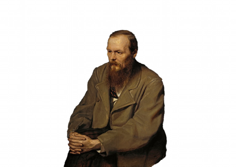 Dostoevsky No Background | PDF