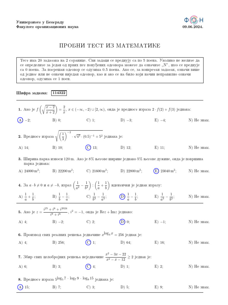 Resenja Prvi Probni 2024 | PDF