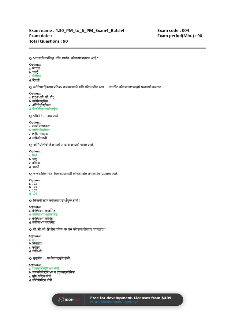 Exam Name: 4.30 - PM - To - 6 - PM - Exam4 - Batch4 Exam Code: 004 Exam ...