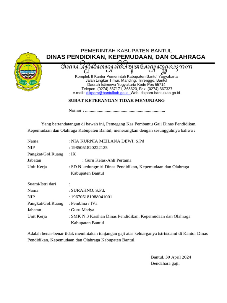 contoh SKTM GURU P3K 2024 | PDF