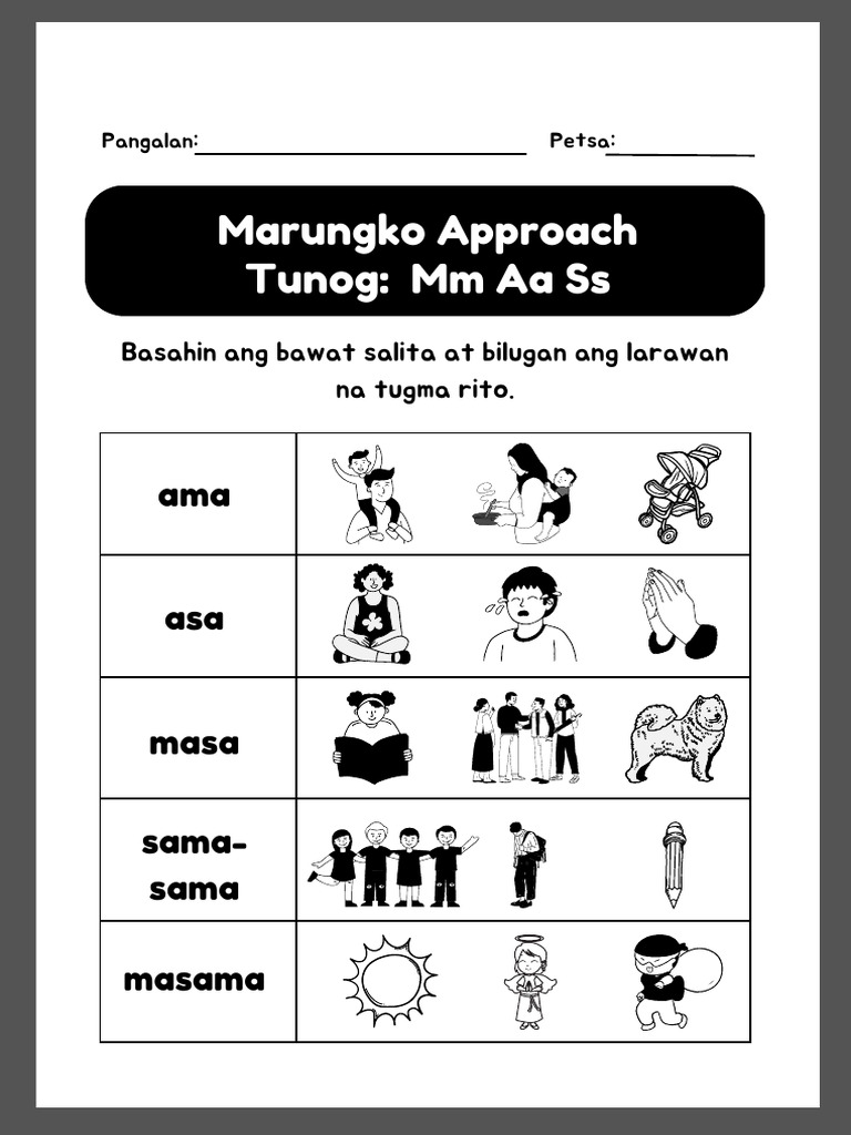 Black and White Monochrome Printable Marungko Tagalog Worksheet | PDF