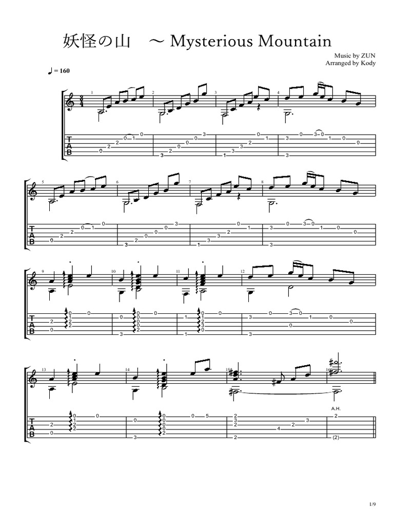 Youkai Mountain Music Arrangement | PDF