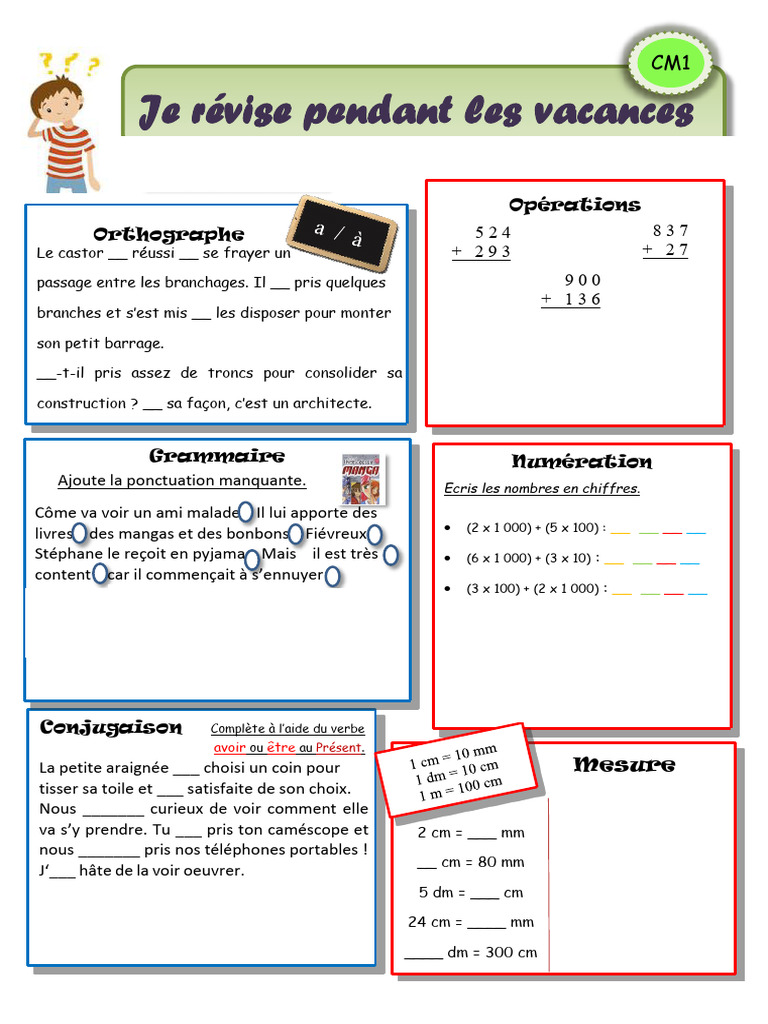 Cahier de vacances CM1 gratuit à imprimer | PDF