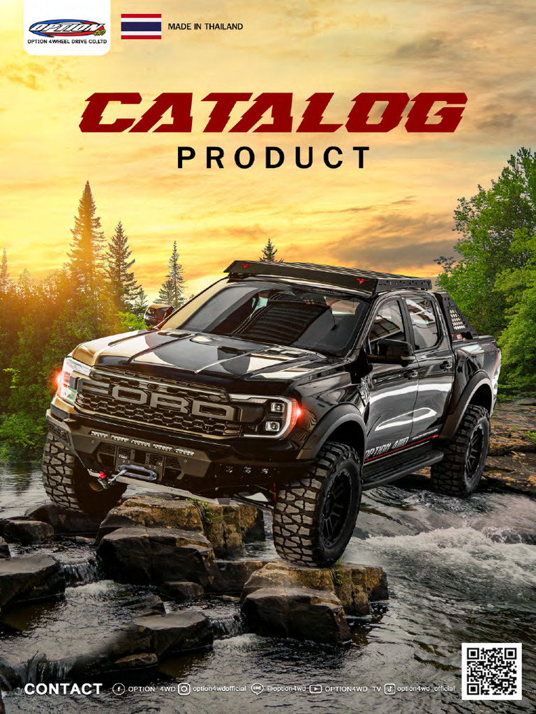 CATALOG_FORD | PDF