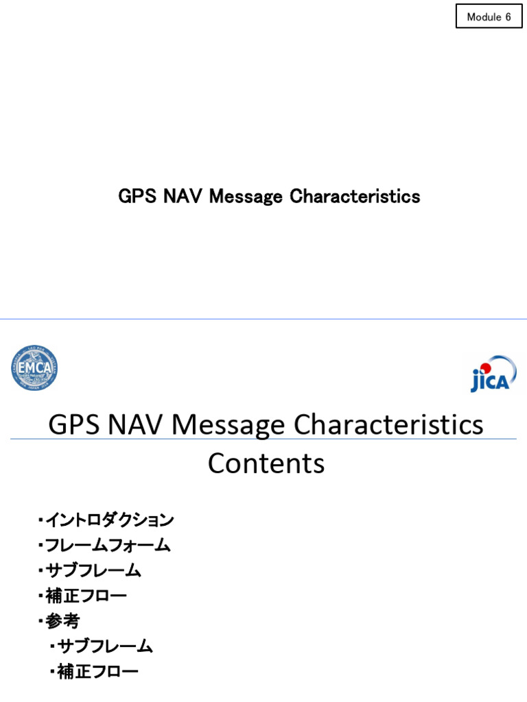 Module 6 - GPS NAV Message Characteristics | PDF | Global Positioning ...