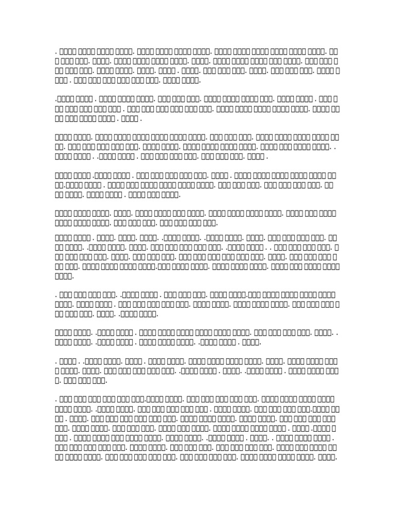 Pipo | PDF