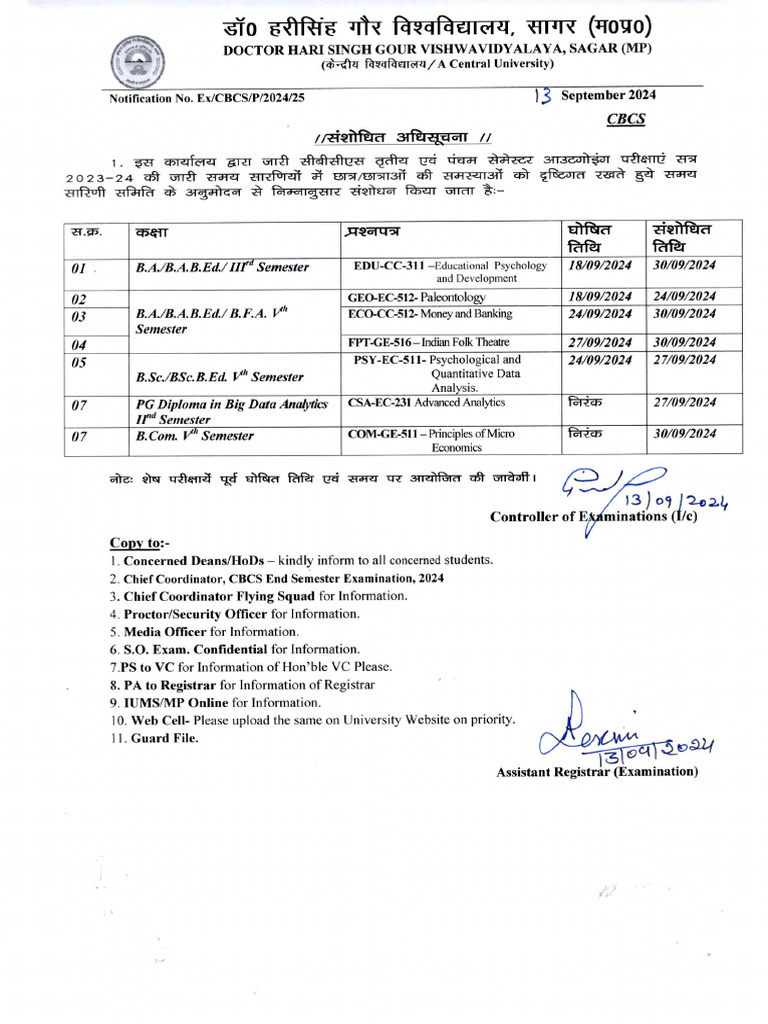 13 Sept 2024 Revised Notification | PDF