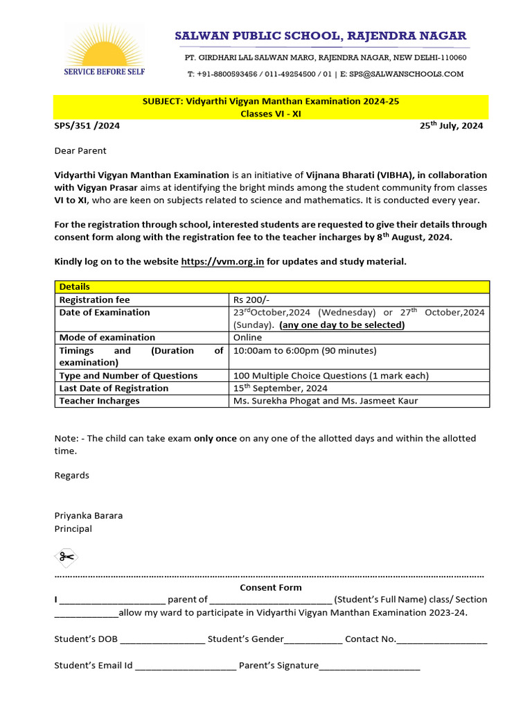 VVM Exam 2024-25 Registration Details | PDF