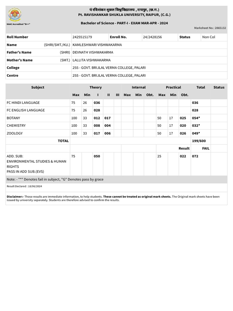 Pt. RAVISHANKAR SHUKLA UNIVERSITY Student Result Page | PDF Pt. RAVISHANKAR SHUKLA UNIVERSITY Student Result Page | PDF