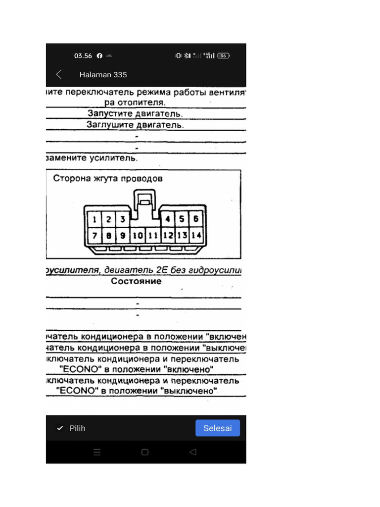 Dokumen 2 1 1111 Pdf