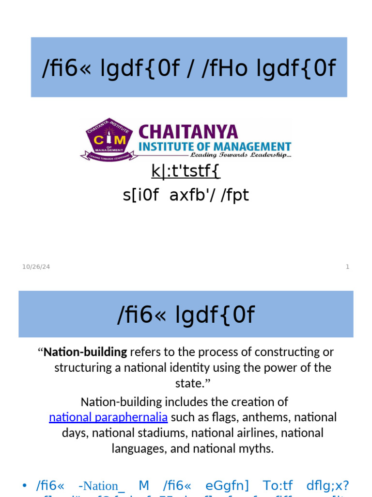 Nation-Building and State Theory | PDF