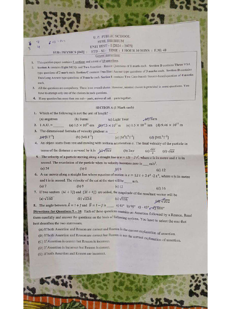 Physics Qp. UP PUBLIC | PDF