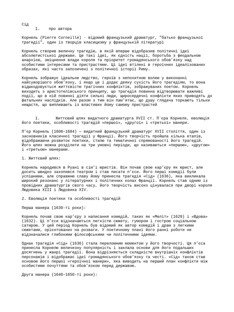 testo | PDF